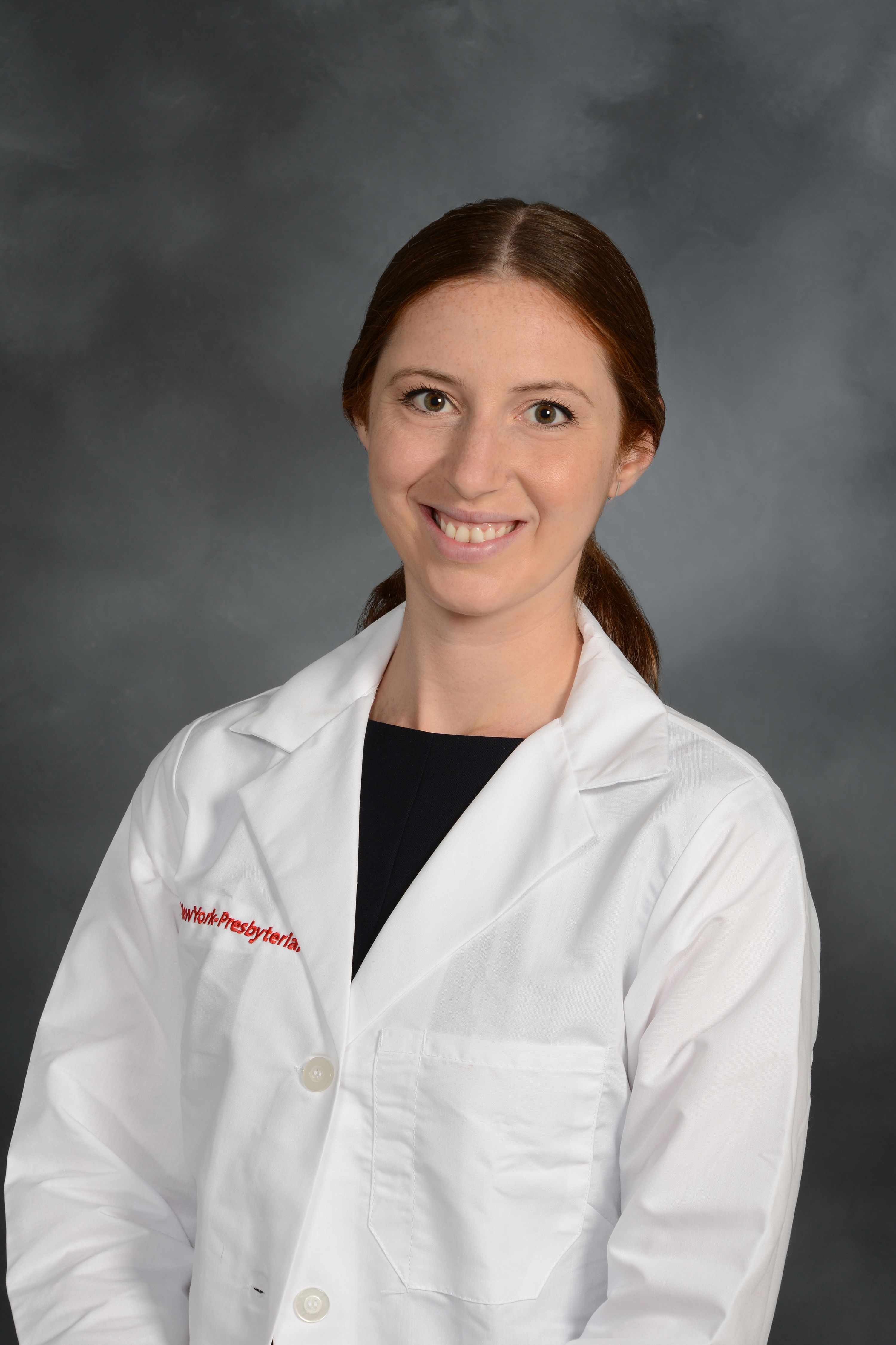 residents-rosen-kate.jpg | Neurological Surgery